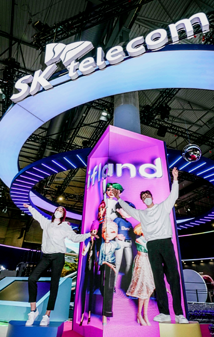 SKT, 'K-메타버스'로 MWC22 "뒤집는다"