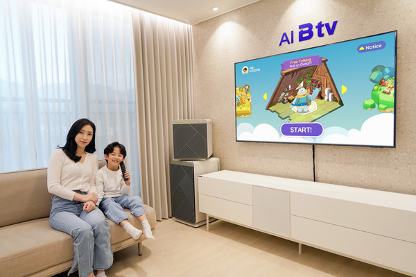 SK브로드밴드, 'B tv ZEM'에서 무료 키즈 영어회화 서비스