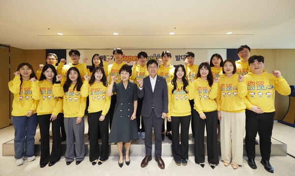 기업은행, 행원 20명 자산관리 전문가로 키운다