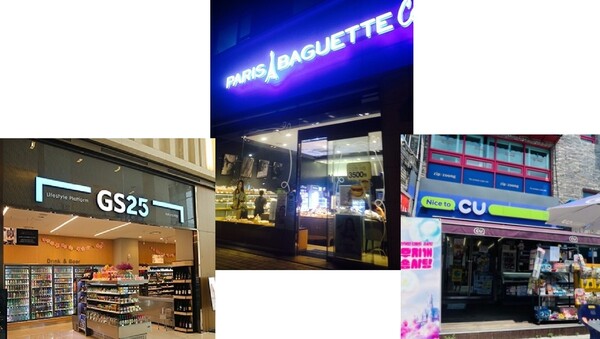 '올영' 쏠림에 파리바게뜨·GS25·CU 등 점포주 '울상'