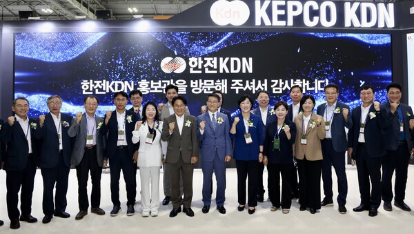 한전KDN, 'KEET 2024'에 인공지능 데이터 분석 플랫폼 등 솔루션 출품