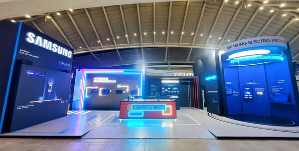 삼성전기, 'KPCA쇼2024'에서 최첨단 반도체 패키지기판 공개