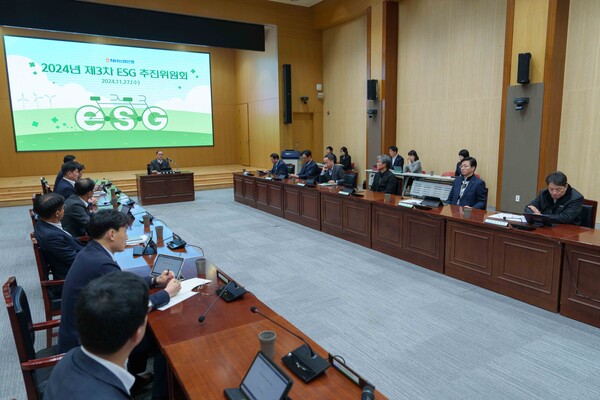 NH농협은행, ESG 추진위원회 개최