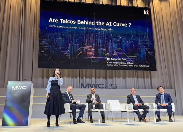 KT, MWC25서 책임있는 AI구현 인사이트 제시