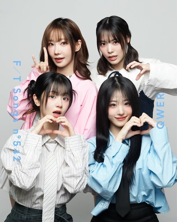 QWER, 신곡 발표 전 ‘1위 달성’…컴백 열기 뜨겁다