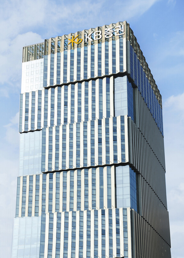 KB證, 세전 연 4.0% ‘중개형 ISA 전용 특판 ELB’ 판매