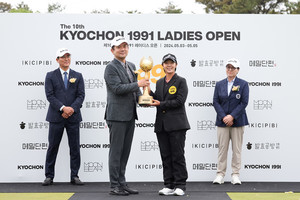 KLPGA ‘교촌 1991 레이디스 오픈’ 성료